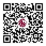 IB High School Diploma Singapore | ISS International School